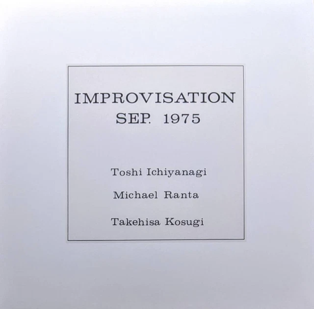 TOSHI ICHIYANAGI, MICHAEL Ranta, Takehisa Kosugi (=The Taj-Mahal £132. ...