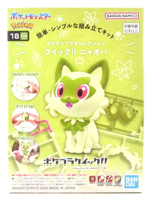 POKÉMON SPRIGATITO PLASTIC Model Kit Bandai Easy Assemble Collectible ...