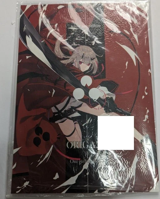 MITO NAGISHIRO DOJIN ORIGAMI art book neko mimi oni girl £6.76 ...