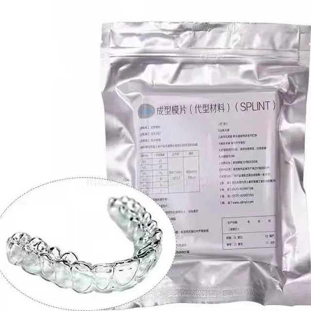 DENTAL ORTHODONTIC RETAINER Vacuum Thermoforming Sheet Splint Hard Soft ...