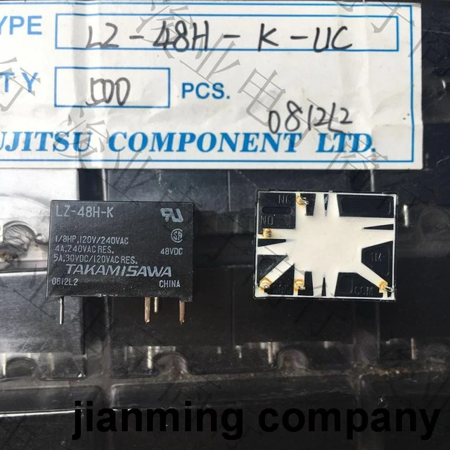 TAKAMISAWA RELAY LZ-48H-K 5 pin LZ-48H-K 48V £2.99 - PicClick UK