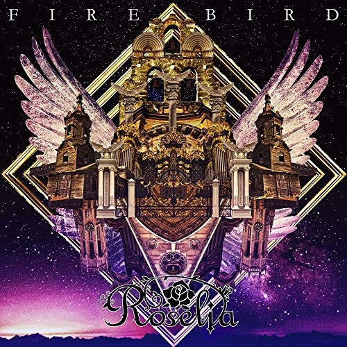 ROSÉLIA (BANG DREAM!)) - FIRE BIRD [CD+Blu-ray Disc] (Produit limité ...