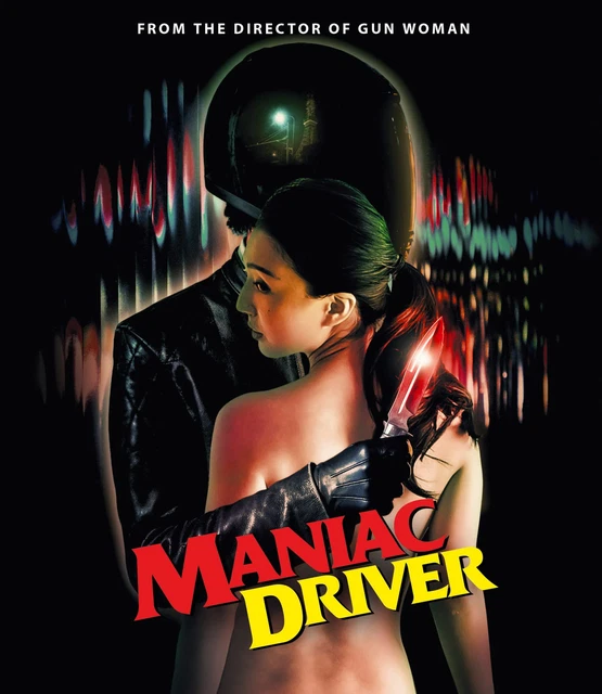 MANIAC DRIVER (BLU-RAY) Saryu Usui Iori Kogawa Ai Sayama £45.96 ...