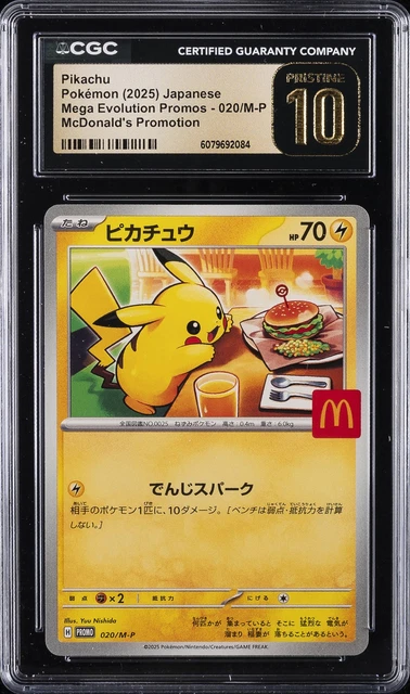 2025 POKEMON JPN Mega Evolution Mcdonald's Promotion Pikachu Cgc 10 ...