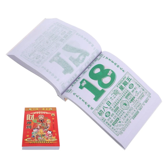 LUNAR CALENDAR 2026: Chinese Traditional Tear off Wall Year of the ...