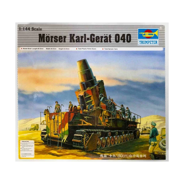 TRUMPETER MODELS MODEL Kit 1/144 Morser Karl-Gerat 040 VG+/NM $17.00 ...