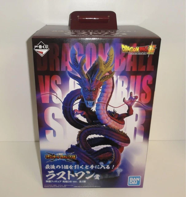 DRAGON BALL VS Omnibus Super Last One Award Shenron Figure £342.34 ...