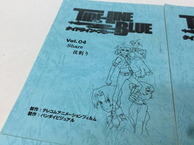 SCRIPT TIDE LINE Blue 4 Volumes Vol4 Vol5 Vol8 Vol9 D3 yE EUR 62,81 ...