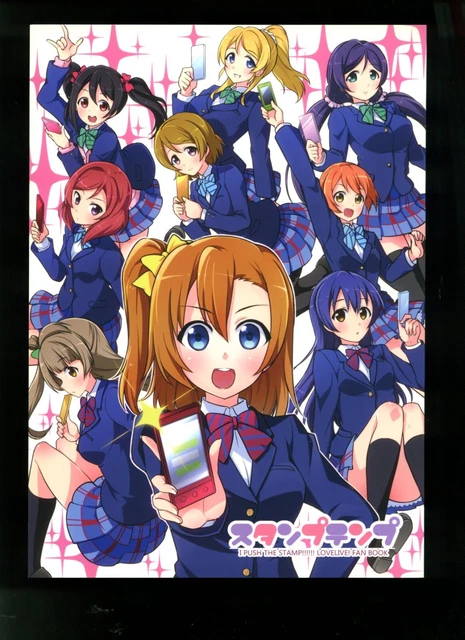 DOUJINSHI JAPAN DOUJINSHI Anime doujin manga Otaku Girl Idol Cosplay ...