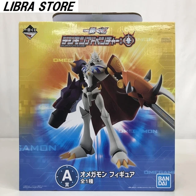 RARE DIGIMON ADVENTURE Ichiban Kuji 2020 Omegamon Figure A ver. from ...