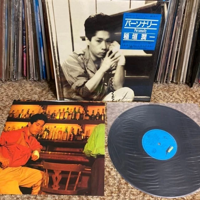 RECORD JUNICHI INAGBKI comes a personal shrink playback LP b4 $64.63 ...