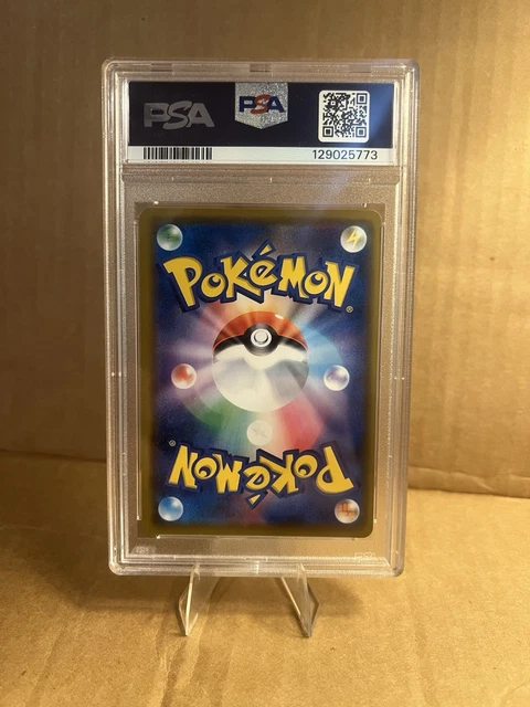 POKÉMON TCG RESHIRAM & Zekrom GX Holo Card 036/049 Japanese Edition PSA 9 £49.87 - PicClick UK