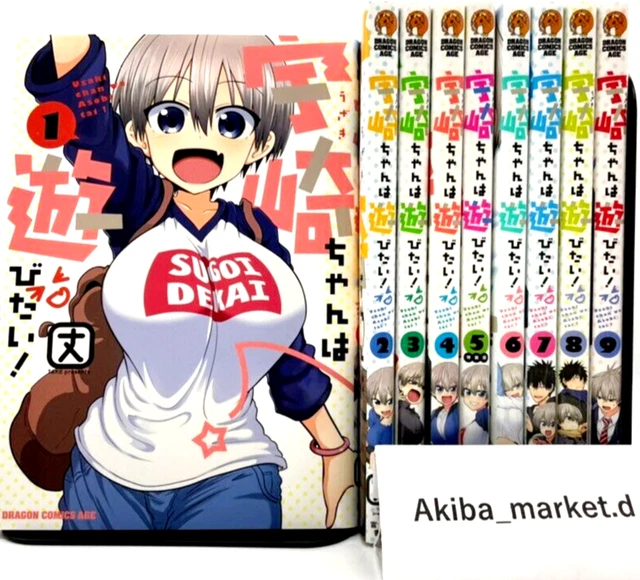 UZAKI CHAN VUOLE uscire Vol.1-11 Ultimo manga di fumetti della serie ...