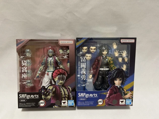 SH FIGUARTS DEMON Slayer Infinity Castle Giyu Tomioka & Akaza Action ...