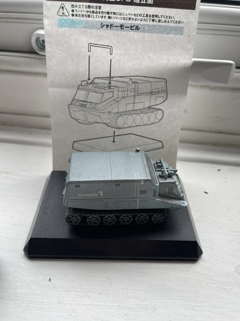 KONAMI GERRY ANDERSON UFO SHADO 1 mobile £15.00 - PicClick UK