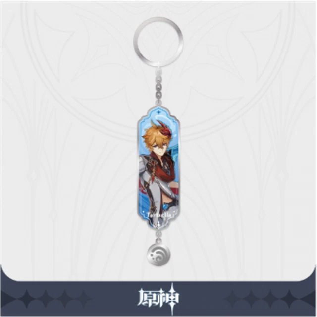 SAKAMI MERCHANDISE GENSHIN Impact Character Drawing Card Metal Keychain ...