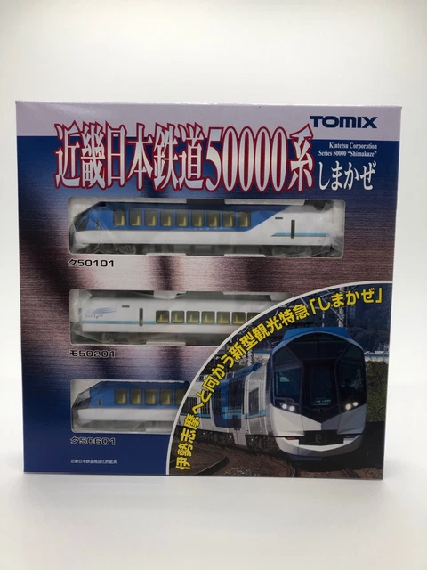 TOMIX N GAUGE Kintetsu 50000 system Shimakaze basic set 92,499 model ...