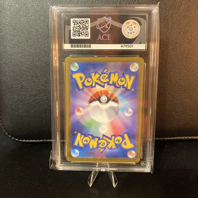 ACE 10 PIKACHU PROMO 020/M-P McDONALD'S 2025 Pokemon card Japanese £1. ...