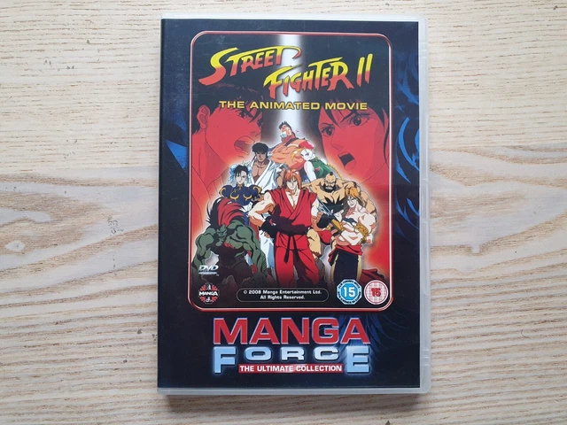STREET FIGHTER II The Animated Movie DVD EUR 11,46 - PicClick IT