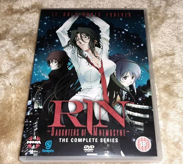 UK 2 DVD Set RIN Daughters of Mnemosyne. The Complete Series R.I.N ...