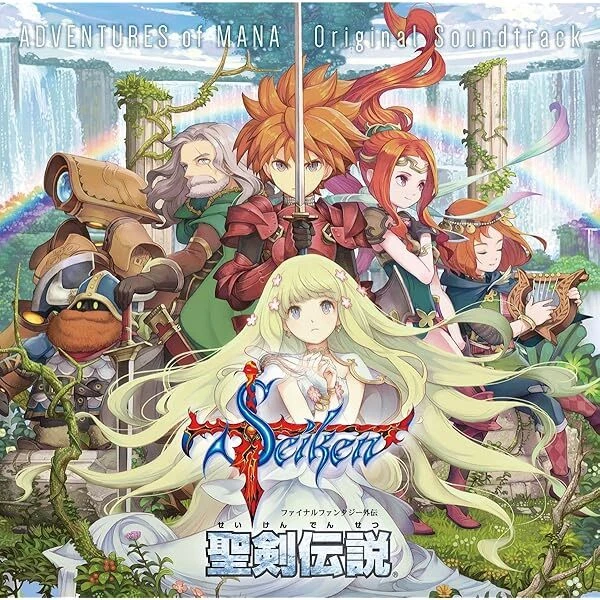 SEIKEN DENSETSU FINAL Fantasy Gaiden ADVENTURES of MANA Original ...