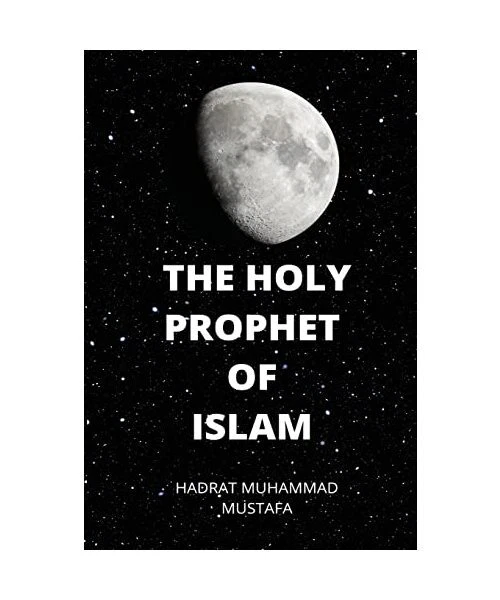 HOLY PROPHET OF Islam, Hadrat Muhammad Mustafa EUR 20,29 - PicClick FR
