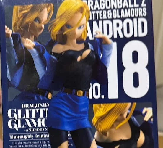 DRAGON BALL ANDROID 18 Complete Figure Limited Edition Battle Damaged £ ...