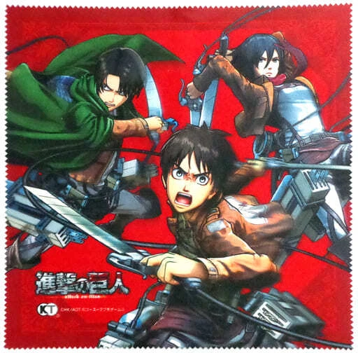 ATTACK ON TITAN nice Eren Yeager Towel TENUGUI Japan toy Collection ...