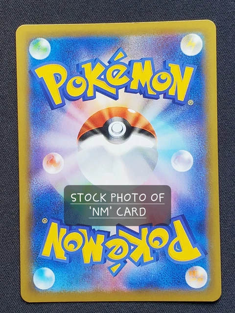 RAYQUAZA 127/193 M2A MEGA Dream ex - Pokemon Card Japanese MEGA $1.99 ...