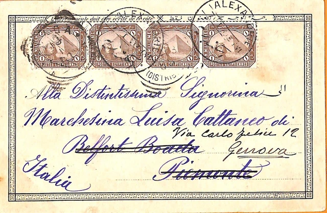 AA0099 - EGYPT - POSTAL HISTORY - POSTCARD to ITALY 1903 £26.25 ...