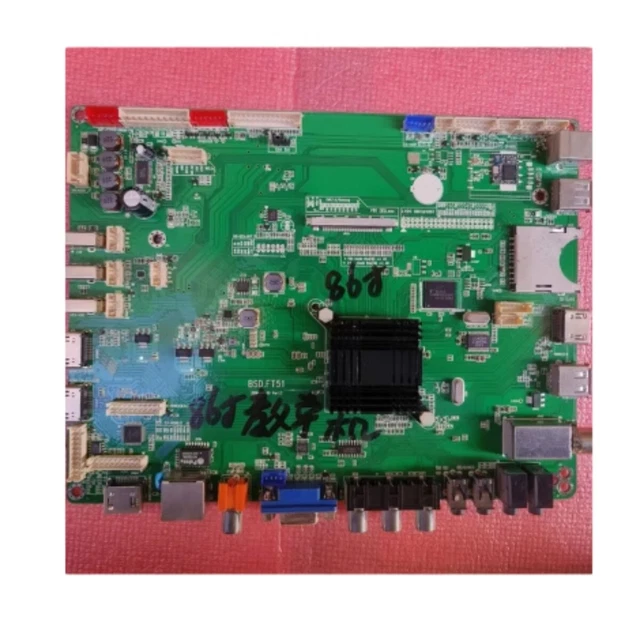 BOC TEACHING ALL-IN-ONE Accessories BSD.FT51 VER1.2 Circuit Board ...