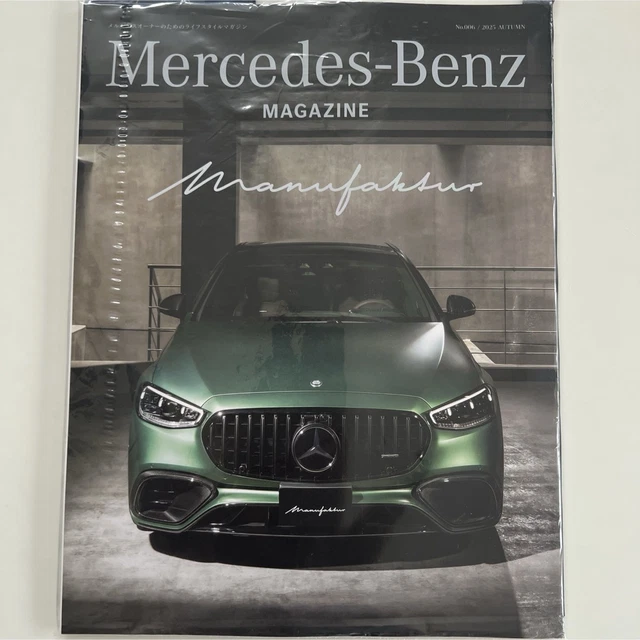 MERCEDES-BENZ MAGAZINE FALL 2025 £28.18 - PicClick UK