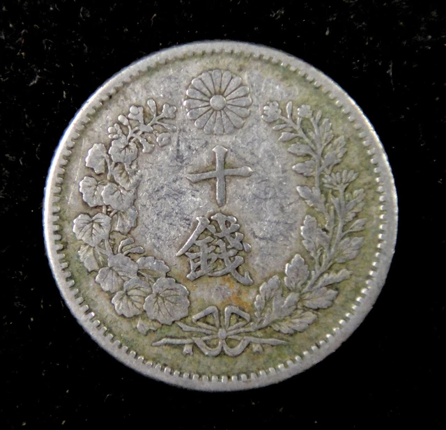 JAPAN 10 SEN Silver Coin Japanese Meiji Emperor, Dragon EUR 14,00 ...