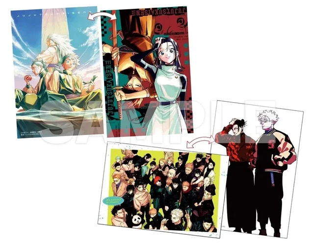 SAIKYO JUMP FEB 2026 Jujutsu Kaisen Japanese Magazine £29.34 - PicClick UK