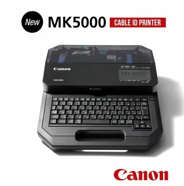 CANON CABLE ID Printer MK5000(Mk2600 successor) Model 3-PC-Connection ...