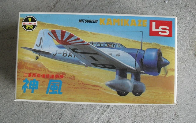 VINTAGE LS JAPAN Mitsubishi Kamikaze Airplane Model Kit 1/72 NIB £18.49 ...