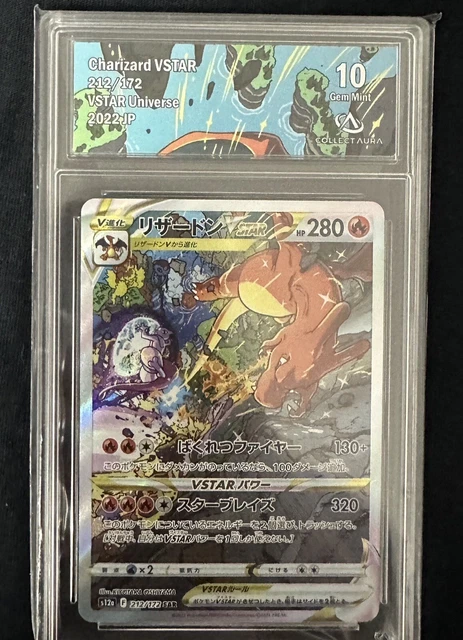 CHARIZARD V ALT Dracaufeu 212/172 Jap S12A VSTAR Universe Collect Aura ...