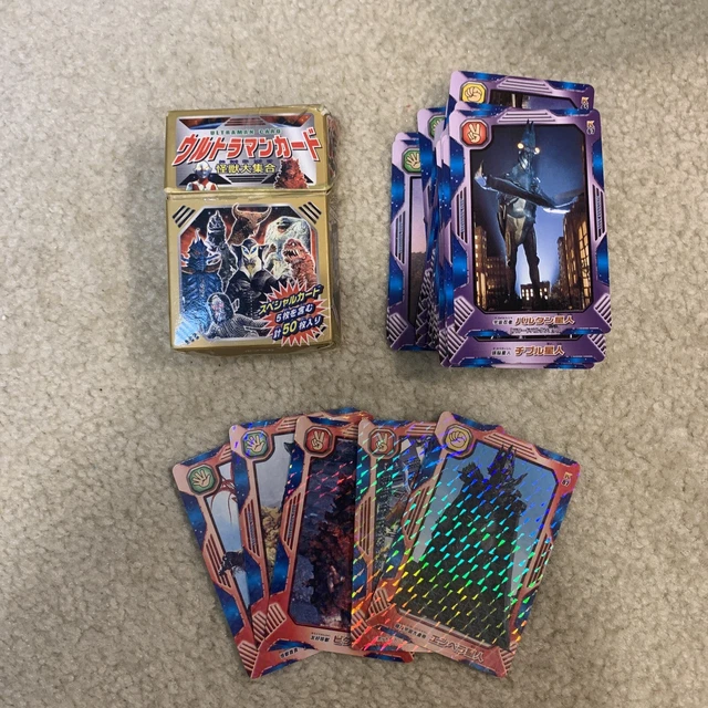 ULTRAMAN PLAYING CARD Set Kaiju Monster Paper Rock Scissors Game 50 ...