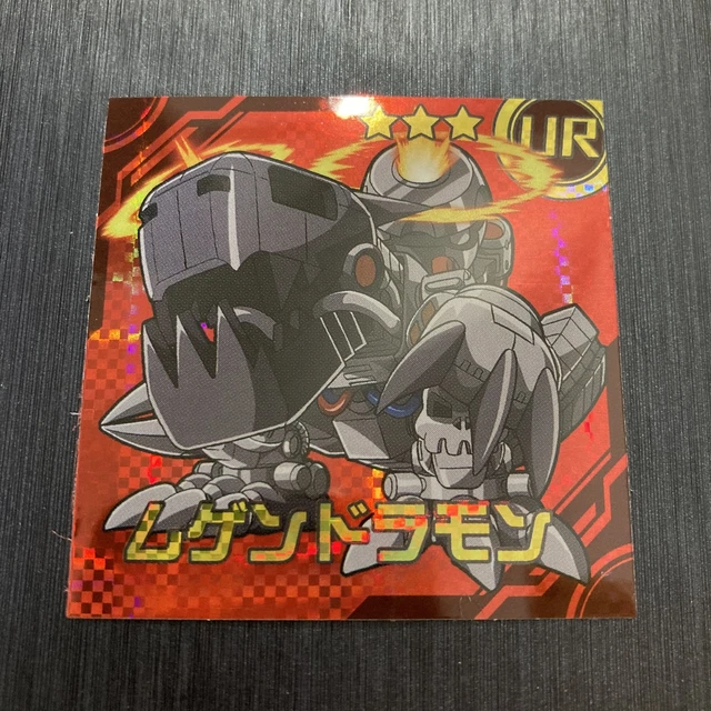 NO.49 MUGENDRAMON UR Guilmon Digimon Sticker Chocolate Snack BANDAI ...