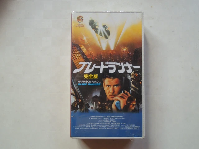 BLADE RUNNER RIDLEY Scott japanese movie VHS new unopened £83.14 ...