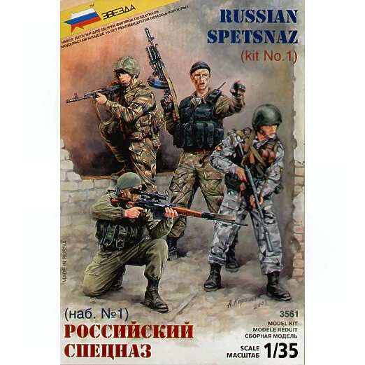 MINIATURE SOLDATS MODEL Kit Modélisme Dioramas Zvezda Russian Special ...