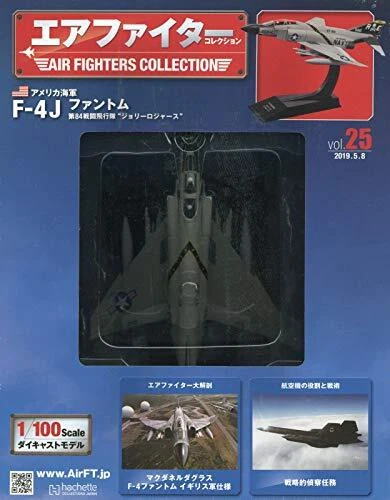 AIR FIGHTER COLLECTION (25) 2019 May 8 Issue [Magazine] No.83 £52.45 ...