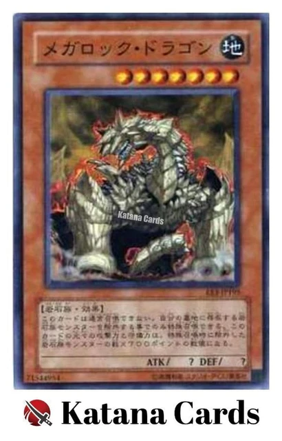 CARTES YUGIOH | Dragon Megarock Super Rare | EE3-JP195 japonais EUR 14 ...