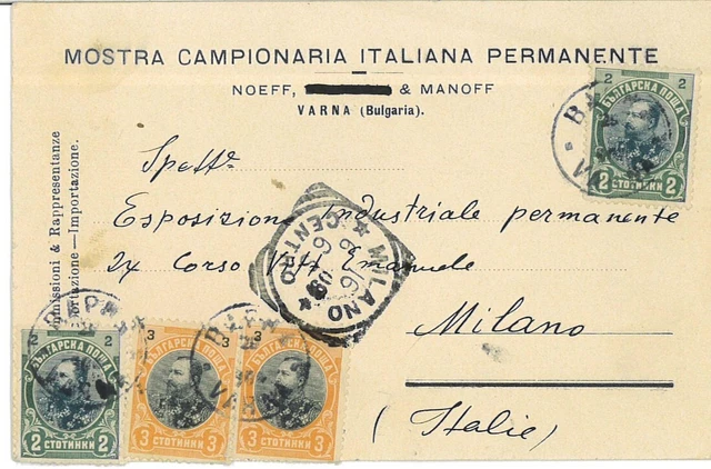 CARTOLINA PUBBLICITARIA MOSTRA CAMPIONARIA ITALIANA PERMANENTE, viagg ...