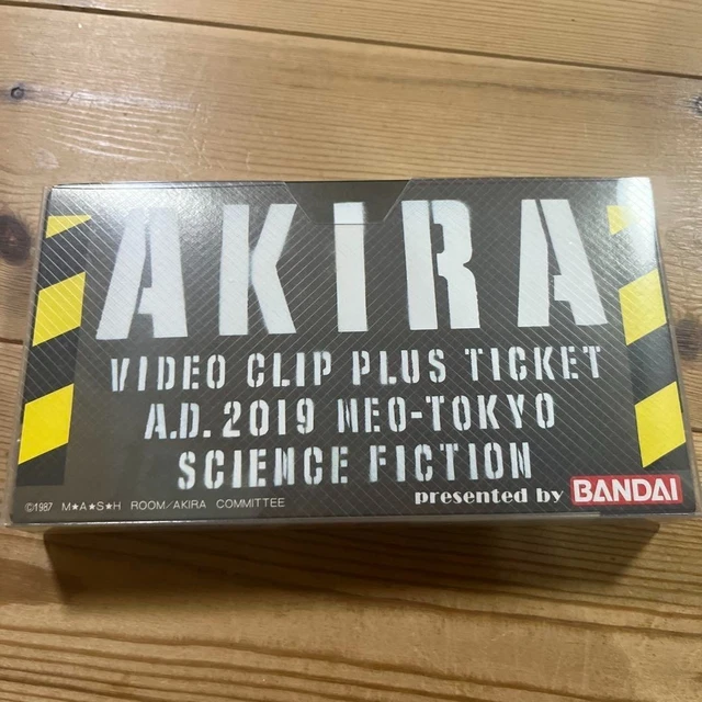 BANDAI AKIRA VHS Video Clip Japanese Animation Boxed £78.89 - PicClick UK