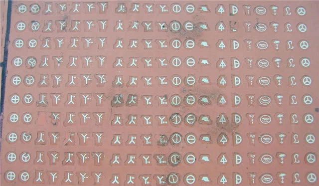 SKYTREX DECALS GERMAN Panzer Division Signs 1/76,1/72, 20mm Scale-AD40 ...