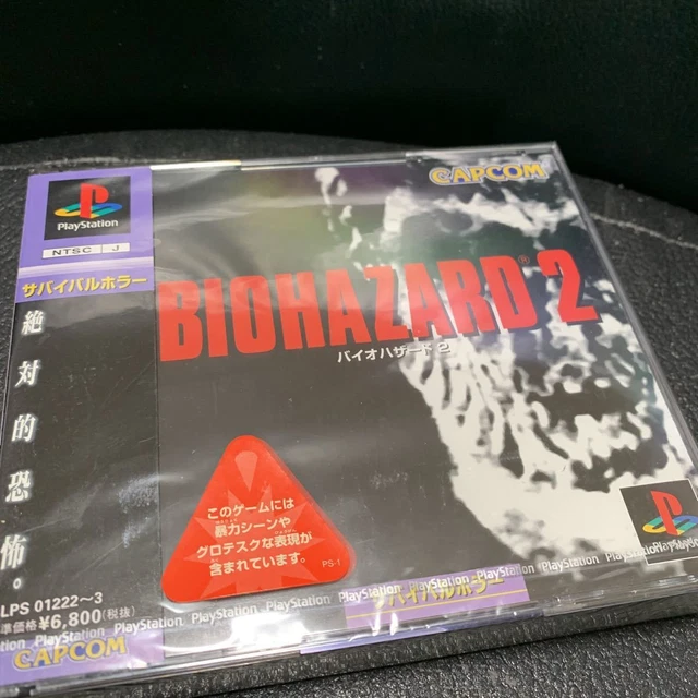 {NEW RARE} PS1 Resident Evil 2 Capcom BIOHAZARD PlayStation 1 Japanese ...