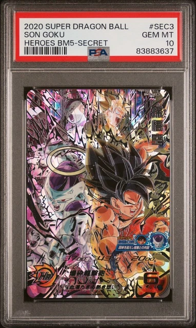 2020 SUPER DRAGON Ball Heroes Son Goku BM5-SEC3 PSA 10 £0.99 - PicClick UK