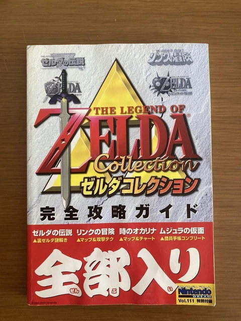 THE LEGEND Zelda Complete Strategy Guide £38.62 - PicClick UK