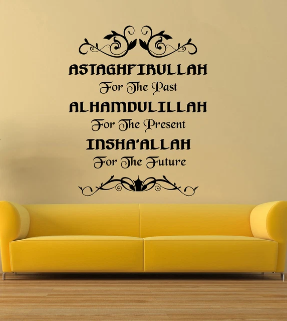 ISLAMIC WALL ART Sticker Calligraphy Decals Astaghfirullah For The Past ...